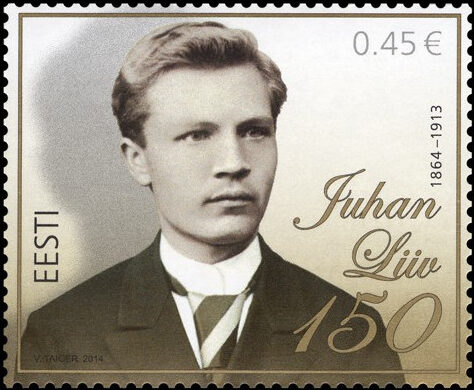 Juhan Liiv - Vaimuvara